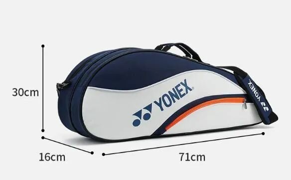 Сумка для бадминтона