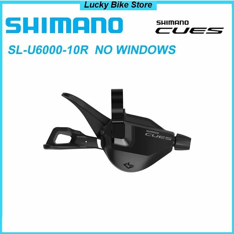 Шифтер (манетка) Shimano SL-U6000, серия Cues, 10 скоростей, правый, черный