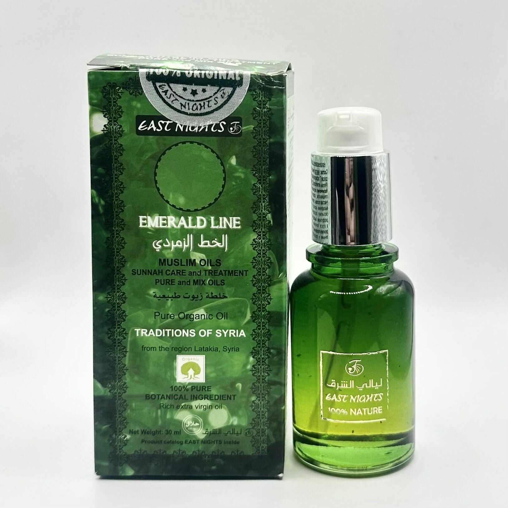 Масло листьев инжира East Nights, веганское, без отдушек и парабенов