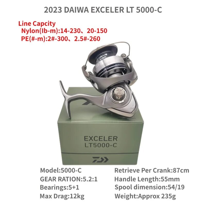 DAIWA EXCELER LT Спиннинговые катушки 5000-C