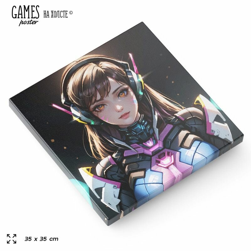 Картина по игре OVERWATCH 2, Дива, 35х35 см, холст с печатью на подрамнике, интерьерная, SilverPlane