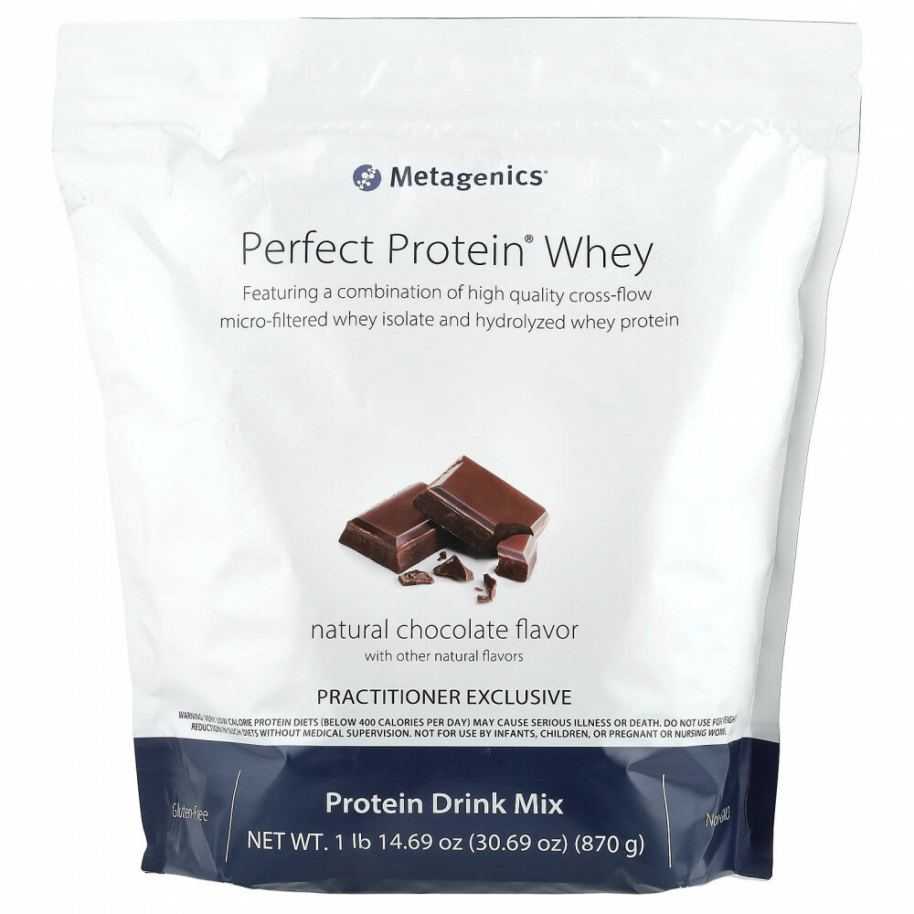Metagenics, Perfect Protein® Whey, натуральный шоколад, 870 г (1 фунт 14,69 унции)