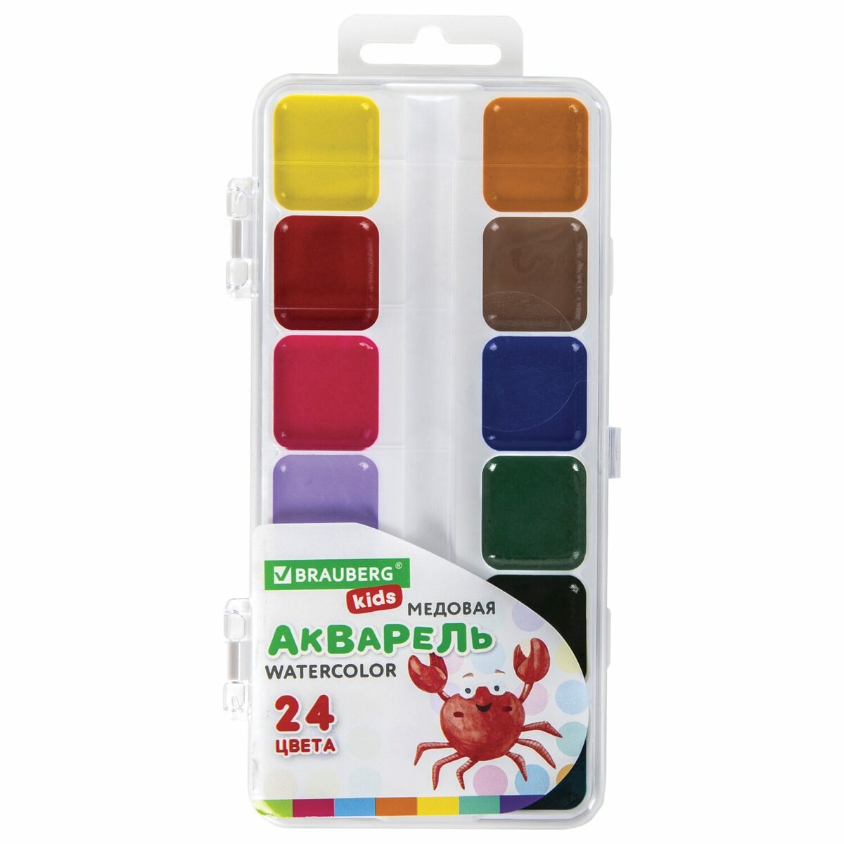 Краски акварельные медовые 24 цвета Brauberg Kids, квадратные кюветы, пластиковый пенал (192284)