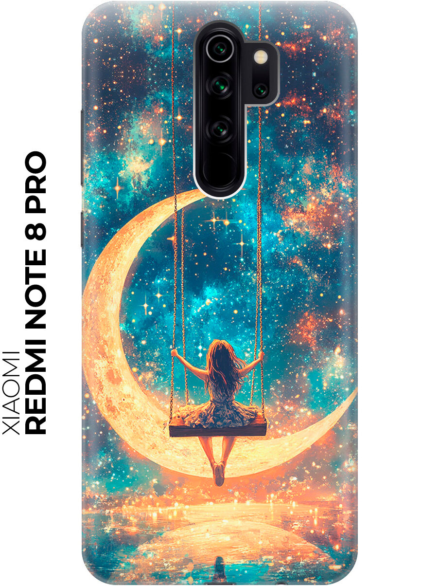 Силиконовый чехол на Xiaomi Redmi Note 8 Pro с принтом "Девочка на месяце"