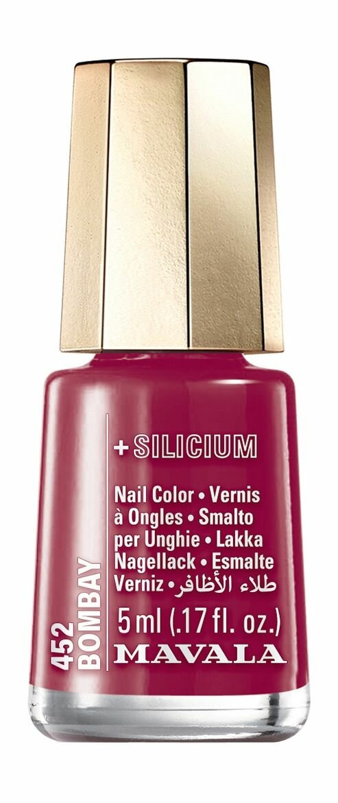 MAVALA Лак для ногтей с Кремнием, 5 мл, 452 Bombay