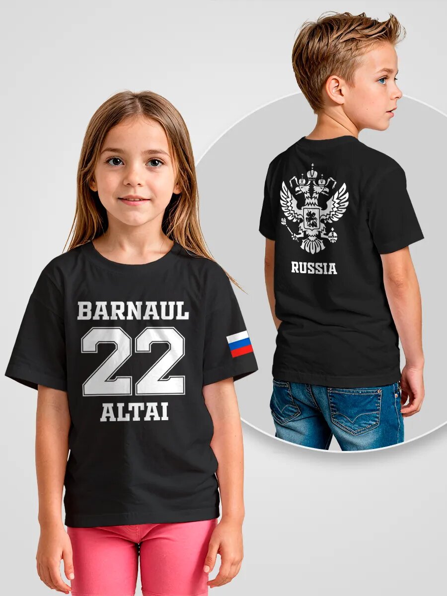 Футболка Printech