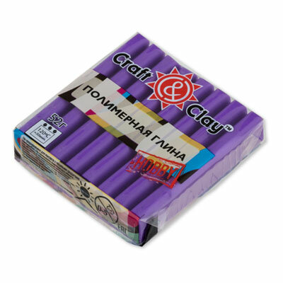 "Craft&Clay" полимерная глина CCH 52 г 1015 фиолетовый пастель