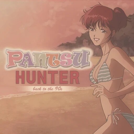 Pantsu Hunter Back to the 90s для Sony PlayStation | PS5 на русском языке | Игра навсегда | Быстрая доставка