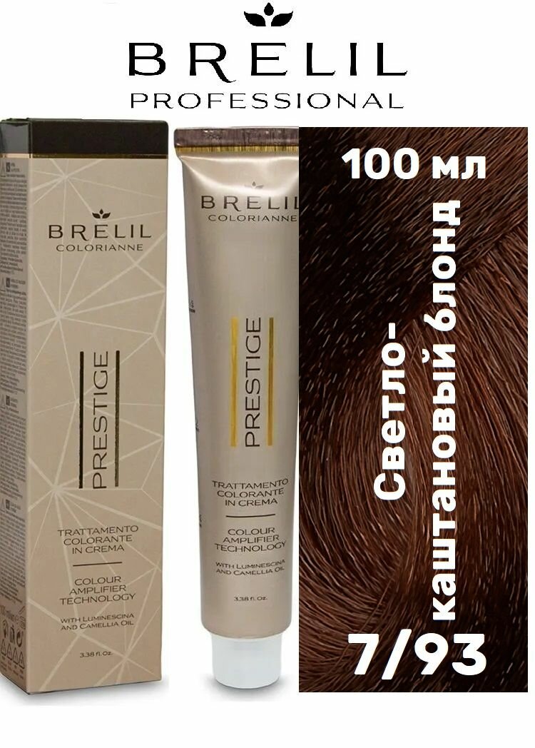 Краска для волос Brelil Colorianne Prestige 7/93 Светло-каштановый блонд, 100 мл