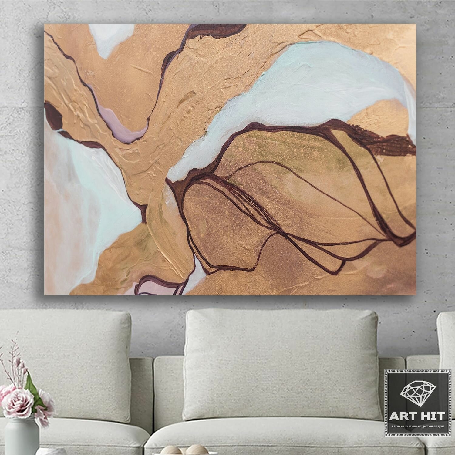 Картина абстракция, абстрактная картина, 30х40 см.