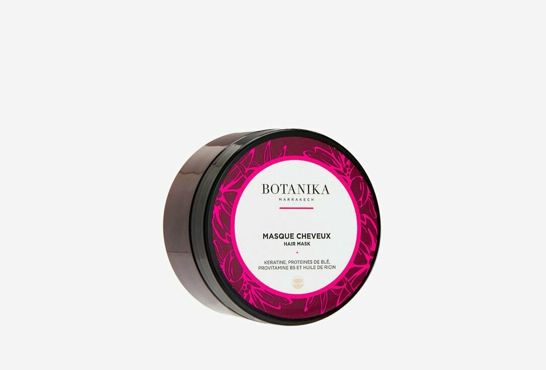 Маска для волос BOTANIKA MARRAKECH Hair mask 200 мл