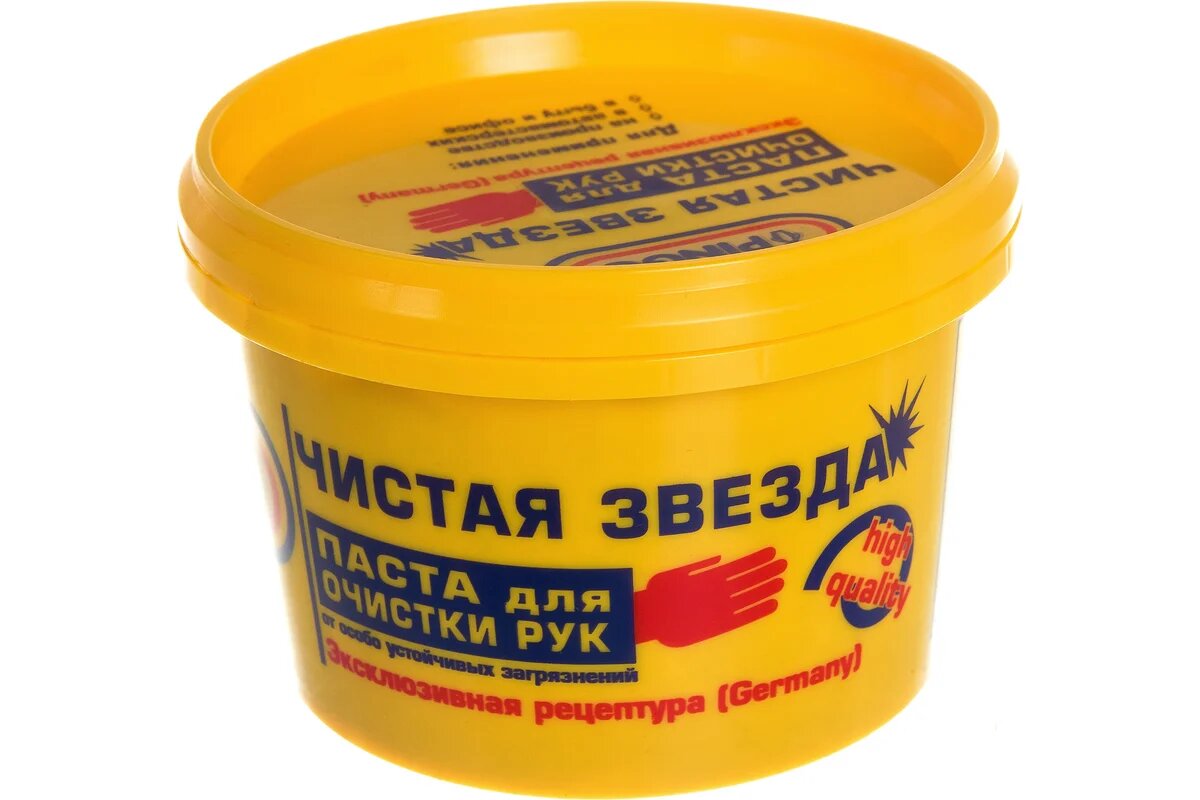 PINGO Паста для очистки рук Чистая Звезда, контейнер 200 мл код 85010-3, мягкая текстура