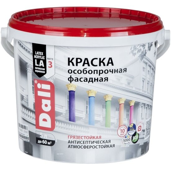 Краска фасадная особопрочная Dali , акриловая, глубокоматовая, база C, бесцветная, 5 л