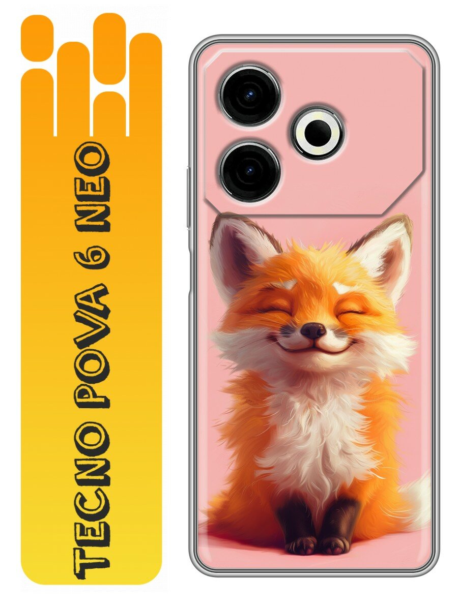 Чехол для Tecno Pova 6 Neo 4G с принтом милая лиса (Техно Пова 6 Нео 4G)