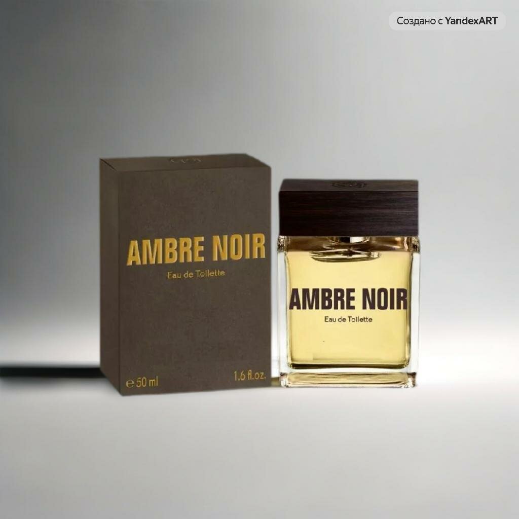 Yves Rocher/Ив Роше/Туалетная Вода Ambre Noir, Амбре Ноир 50 мл