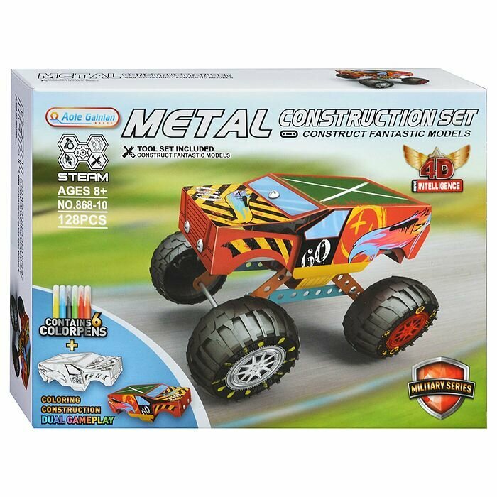 Конструктор металлический Oubaoloon "Автомобиль", 128 деталей, 6 фломастеров