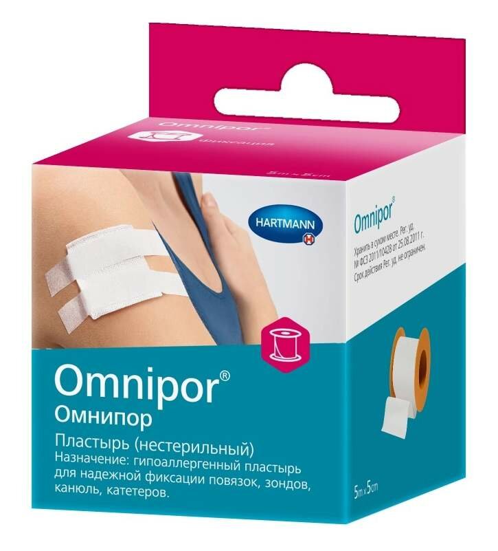 OMNIPOR пластырь гипоаллергенный из нетканного материала 5мх5см катушка белый