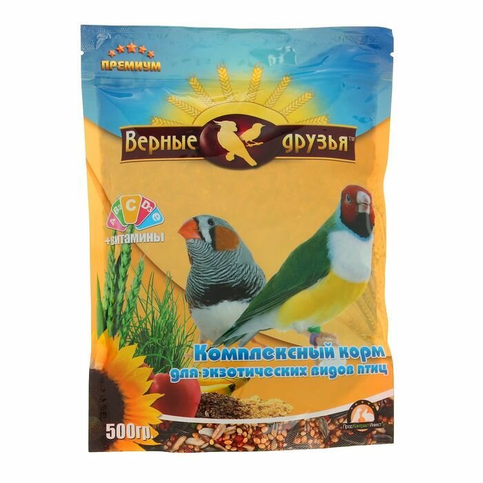 Корм "Верные друзья" для экзотических птиц 500 гр. / 6 штук