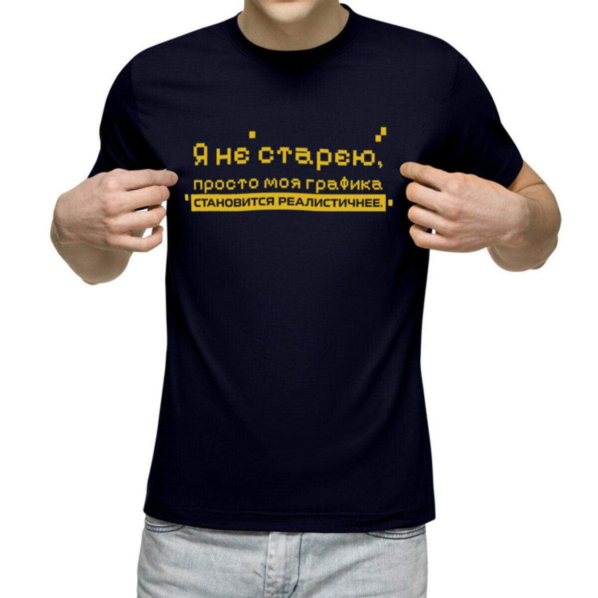 Футболка