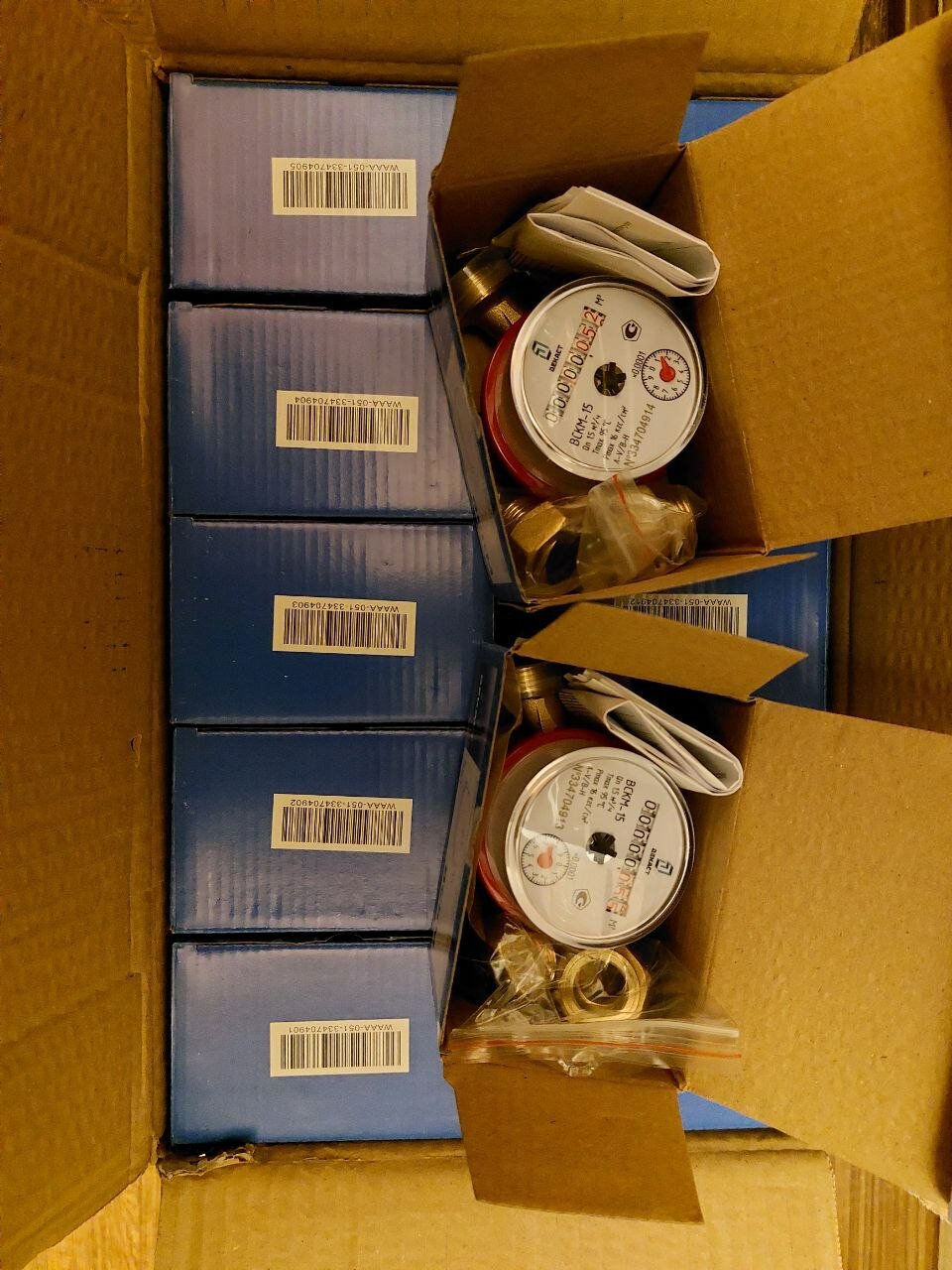 Счетчик воды универсальный Декаст ВСКМ-15 (110 мм) с кмч, 2 шт