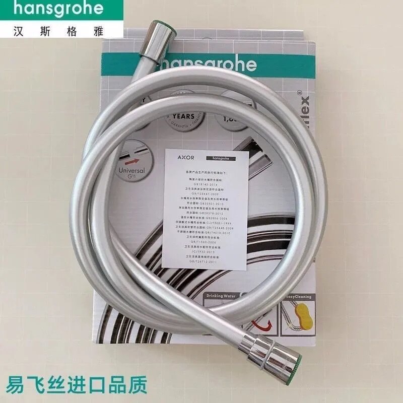 Шланг душевой Hansgrohe Isiflex 160 см 28276000