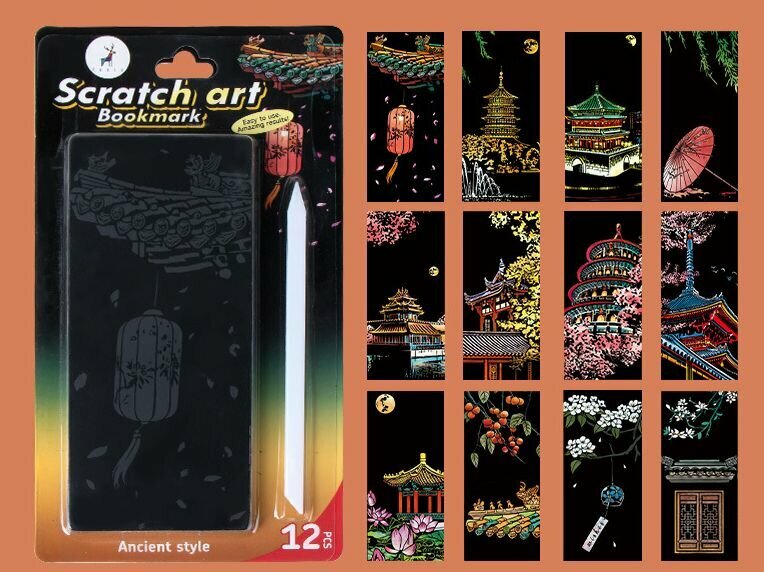 Набор для творчества гравюра для детей и взрослых Комплект мини гравюр размера А5 Праздничные подарки