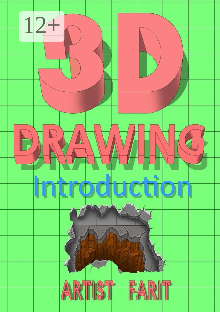 3D drawing