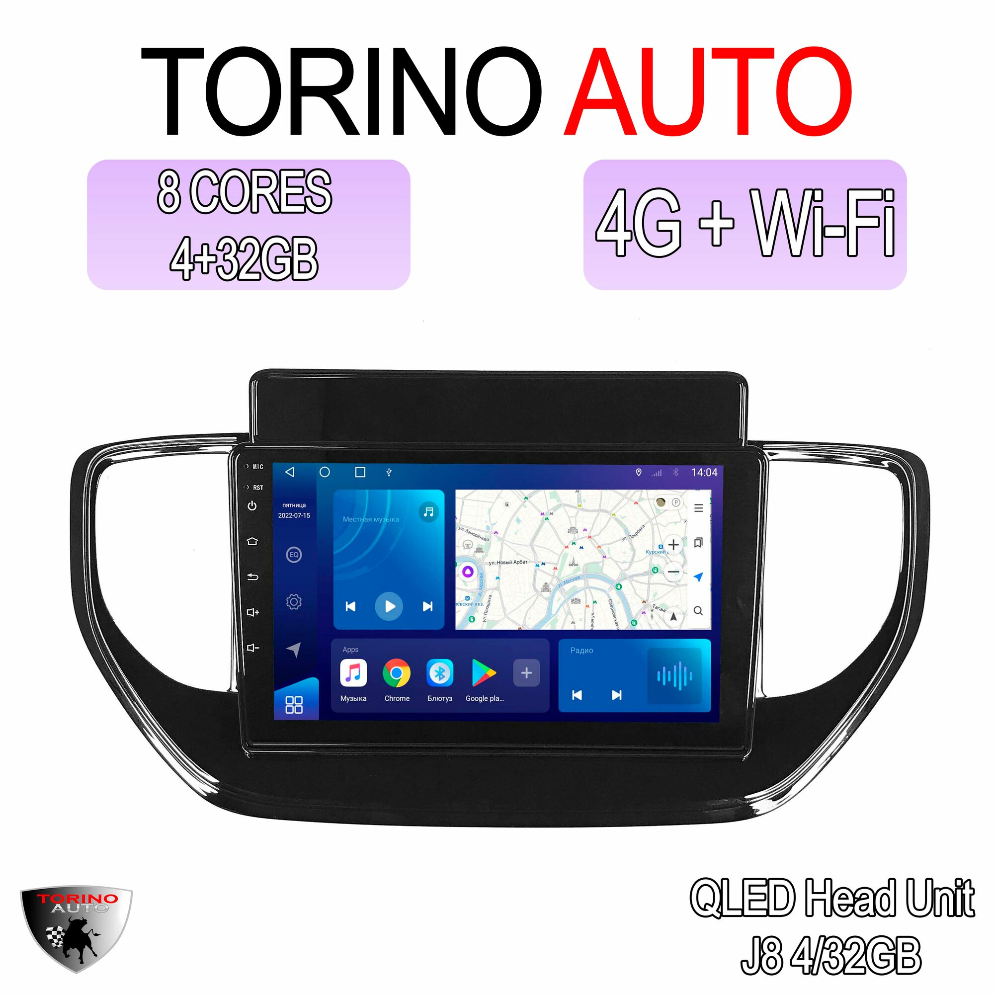 Магнитола TS10S на Hyundai Solaris 2 2020-2024 рестайлинг Android 4/32GB