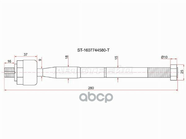 Рулевая тяга Peugeot Boxer 06- / Citroen Jumper 06- Sat арт. ST-1607744580-T