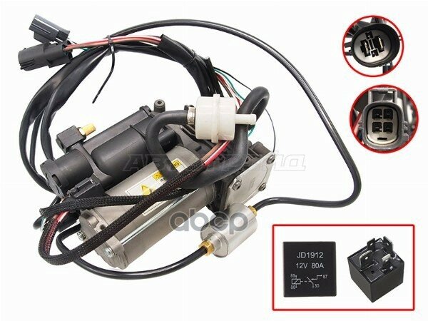 Компрессор контроля высоты подвески Land Rover Range Rover 12-22 / Range Rover Sport 13-22 Sat арт. ST-316-0004