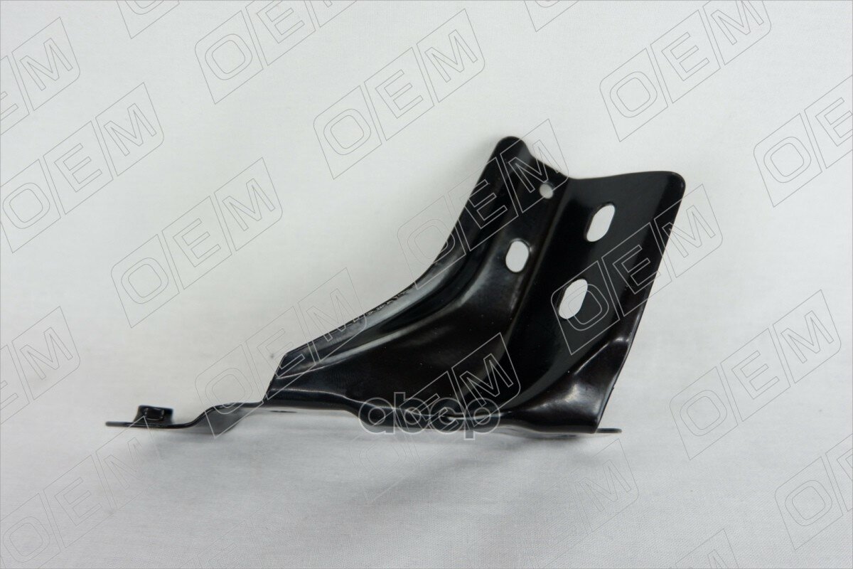 Кронштейн бампера переднего левый O.E.M. арт. OEM0013KBPL