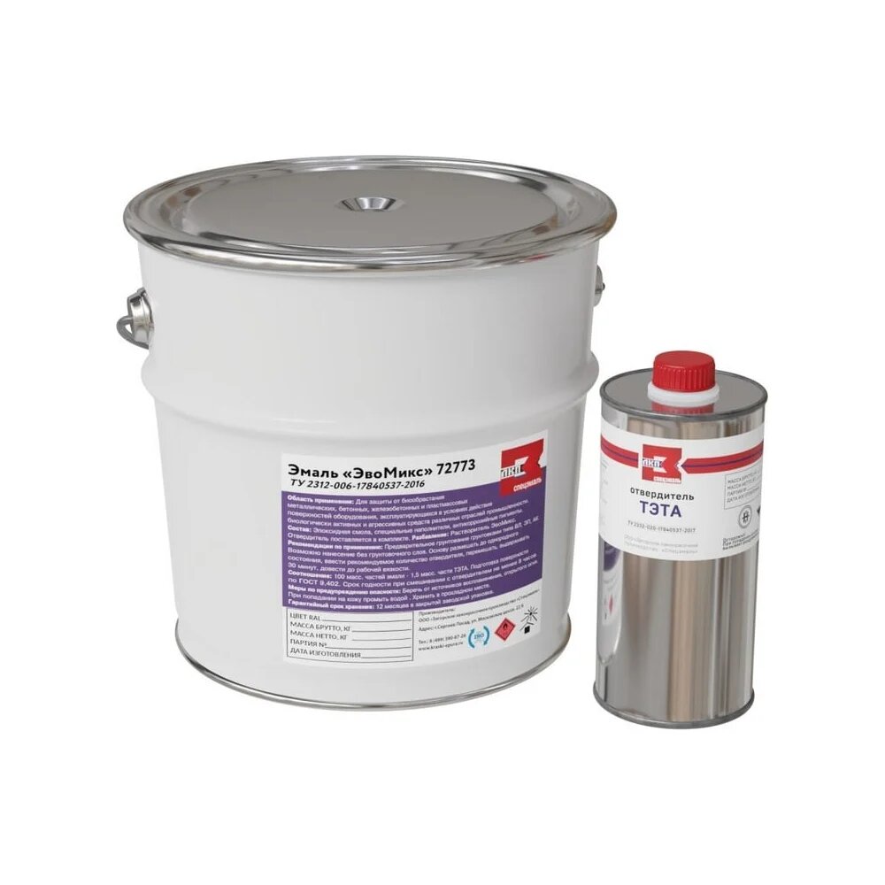 Эвомикс Эмаль эпоксидная Двухкомпонентная матовая 10 кг 72773 RAL 5005 Сигнальный синий 10КЭR5005