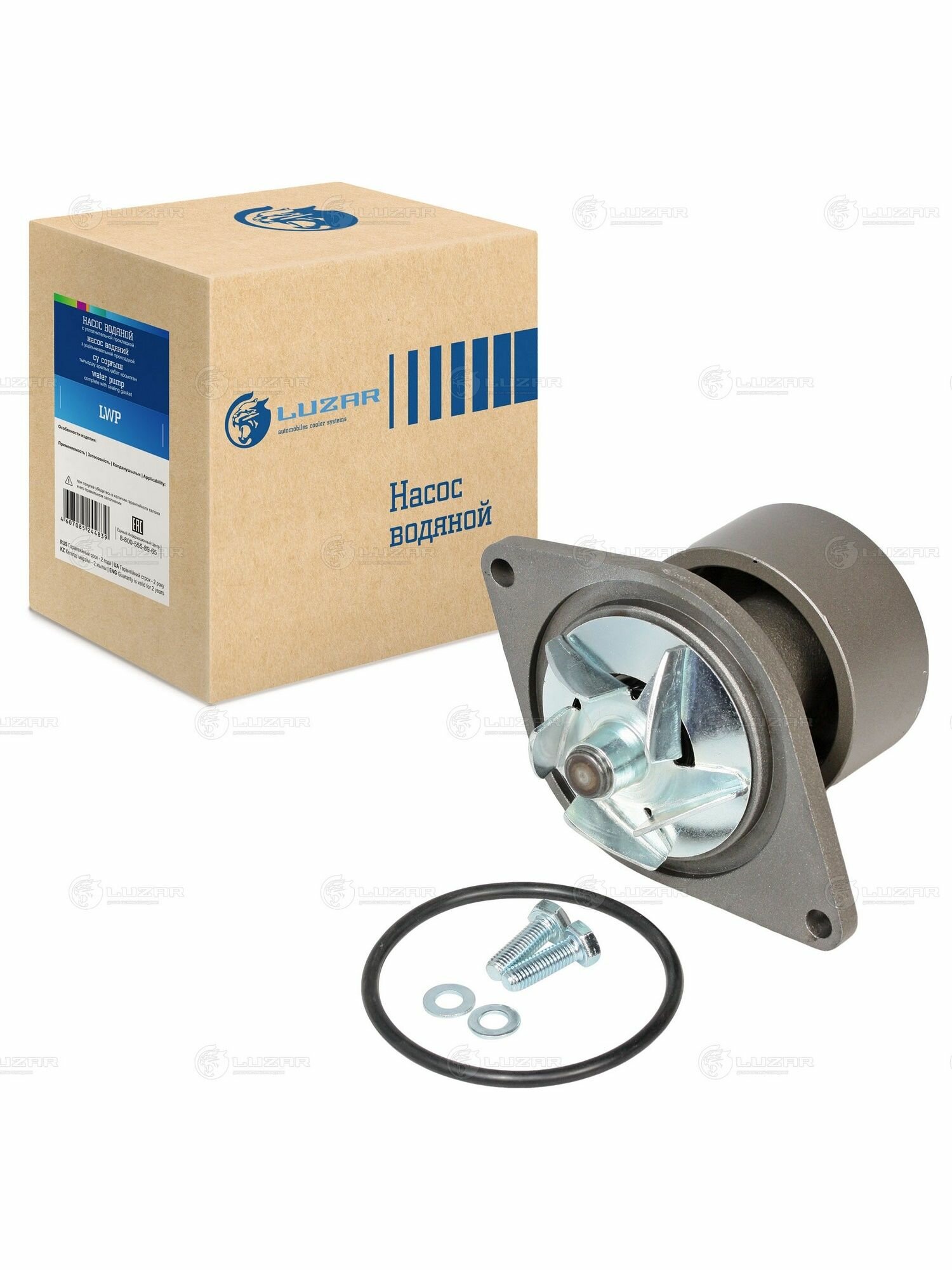 Насос водяной для а/м КАМАЗ 4308, Golden Dragon City Shuttle, Yutong 6737, Luzar LWP 0759