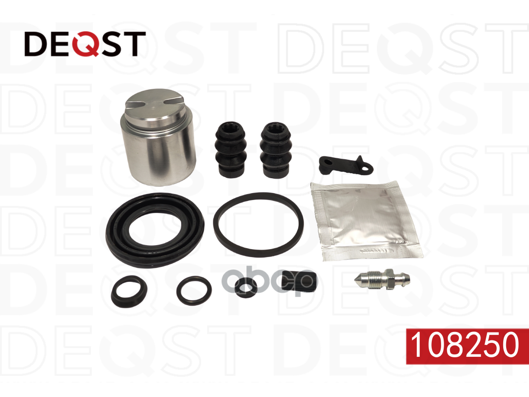 Ремкомплект тормозного суппорта с поршнем заднего (поршень o 48 mm, суппорт bosch). DEQST арт. 108250