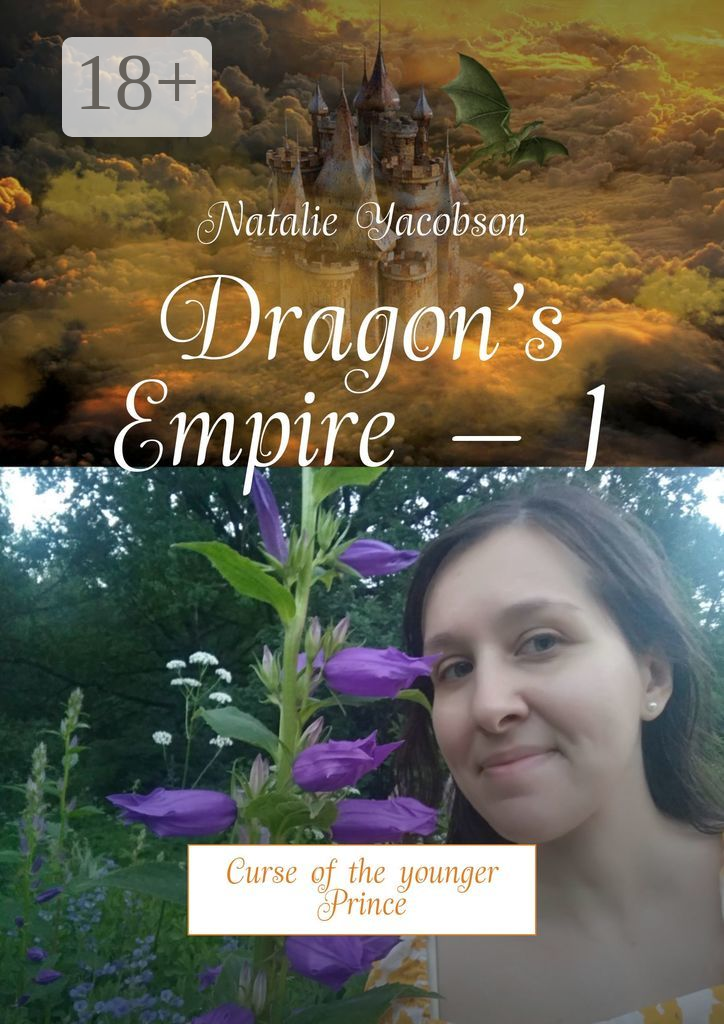 Dragon’s Empire – 1