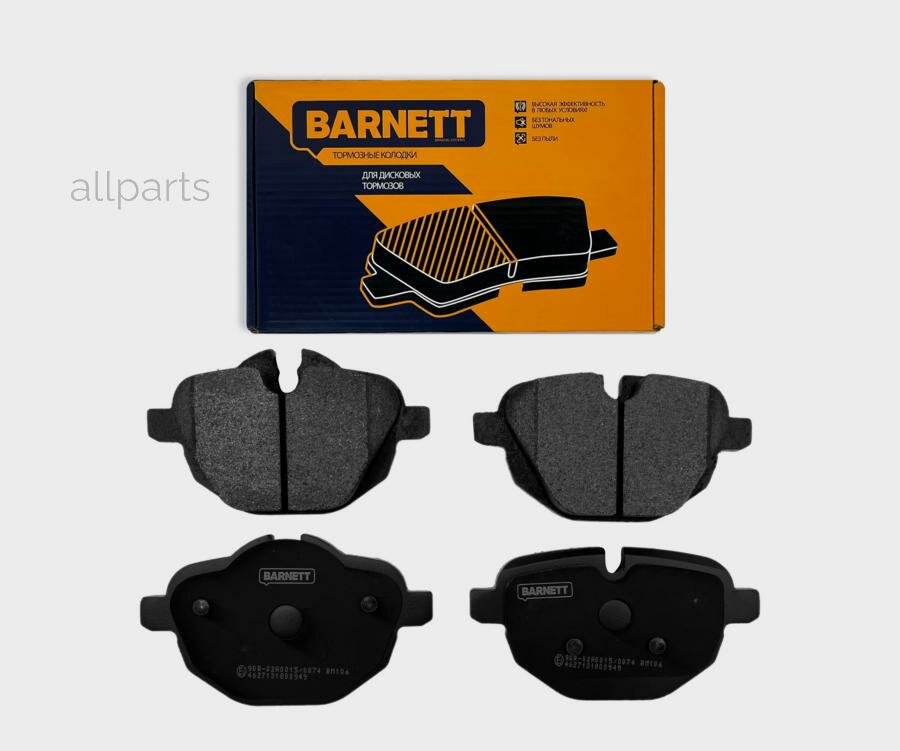 BARNETT BM106 Комплект задних тормозных колодок, дисковый тормоз