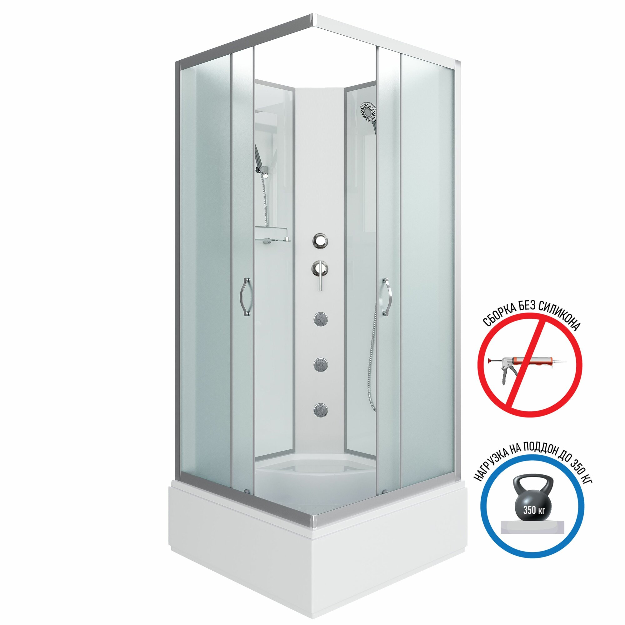 Душевая кабина Niagara Classic NG-1108-14BKG (90х90х200) средний поддон(26см), стекло матовое,4 места с полкой