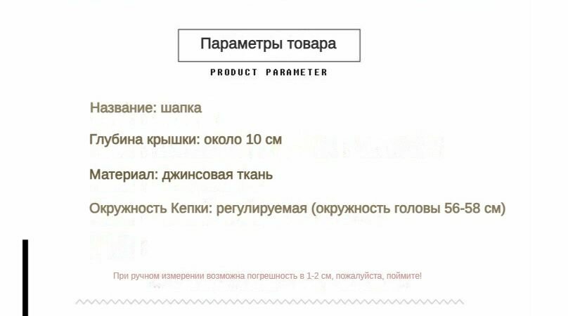 Берет  Весна-лето 2024 для женщин, размер 56-58, голубой — фото 1