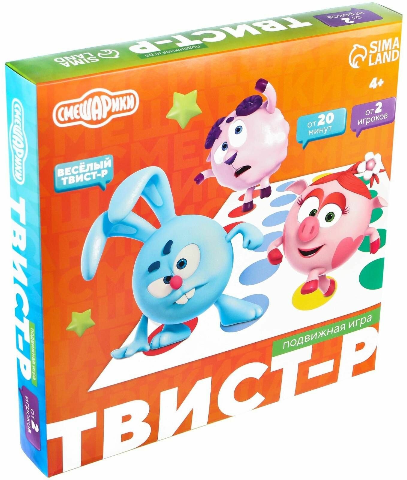 Подвижная напольная игра "Твист-р Смешарики" для всей семьи и веселой компании, в наборе компактное многоразовое игровое поле с рулеткой и фантами