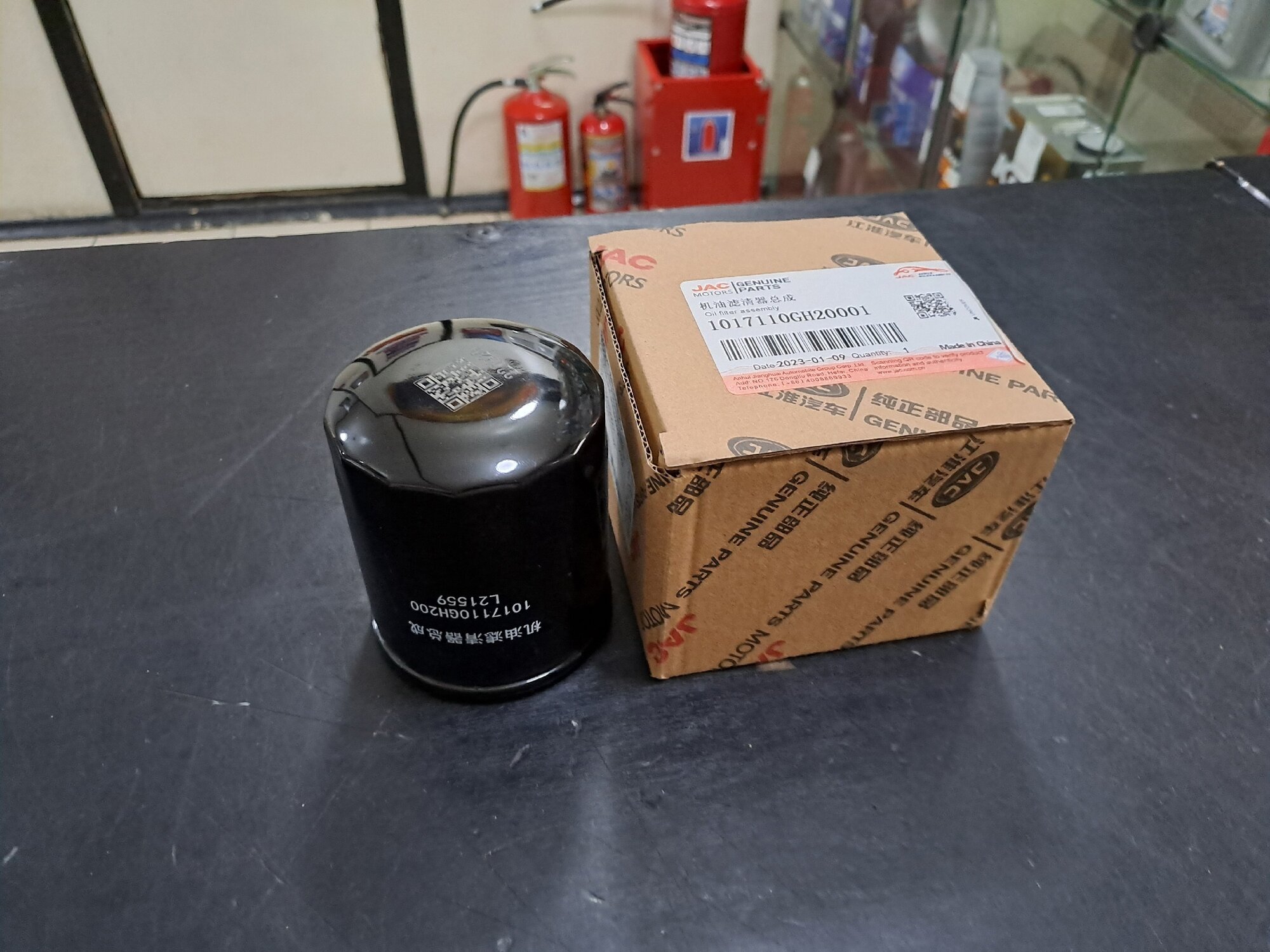 Фильтр масляный JAC JS6 1.5 1017110GH20001