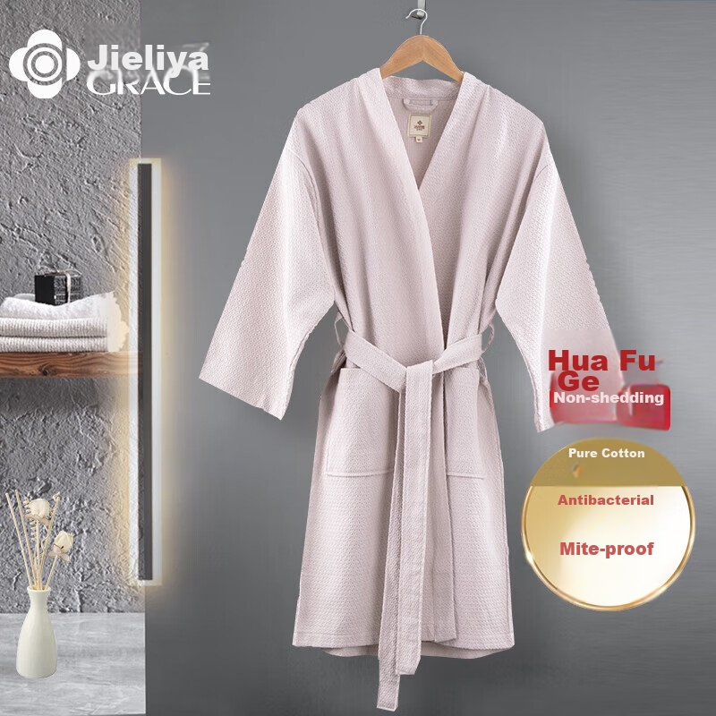 Халат Грация