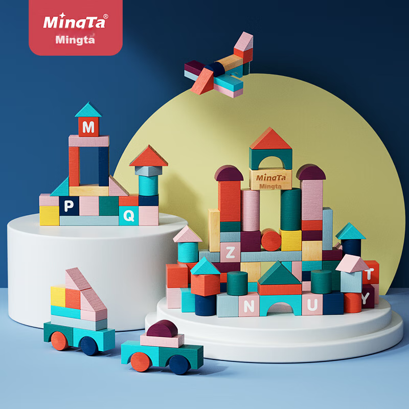 Mingta 100-Piece Morandi Building Blocks, Children's Toy, Wooden Construction Set, Puzzle, New Year Gift
