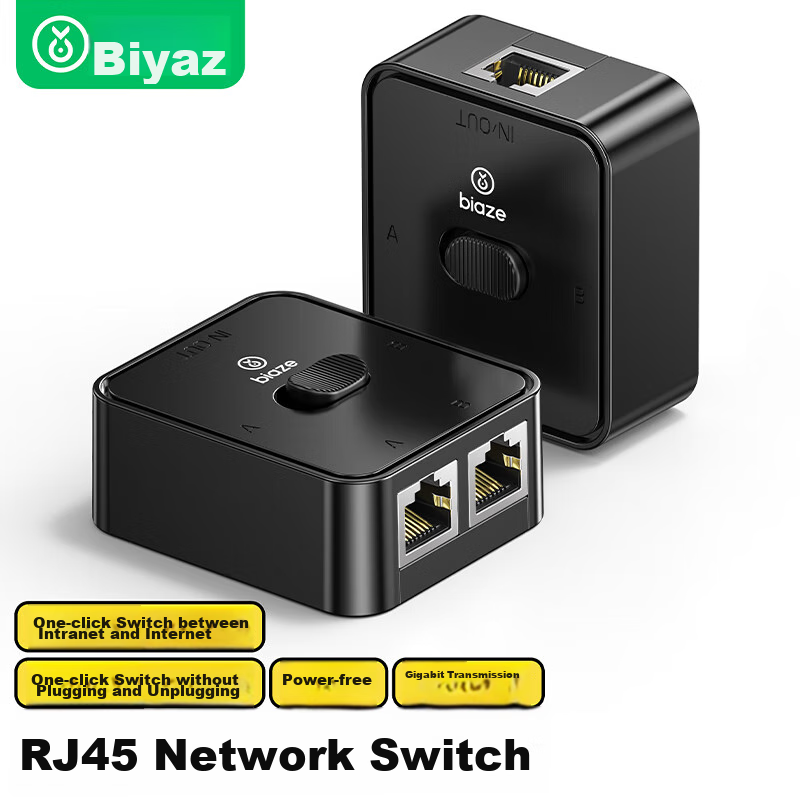 Biaze RJ45 Network Switch, Two-In/one-Out/one-In Two-Out, Freely Switch between Internal And External Networks, Plug-And Computer Network Sharing Device