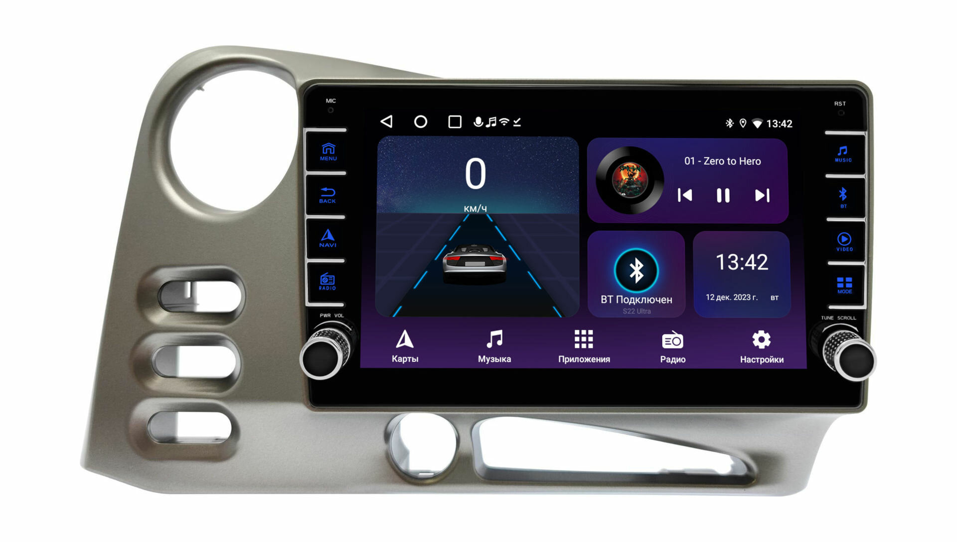 Магнитола Toyota Matrix 2003 - 2008 / 8 дюймов, 2/64GB, 4 ядра, Wi-Fi, Android 9 / Wide Media