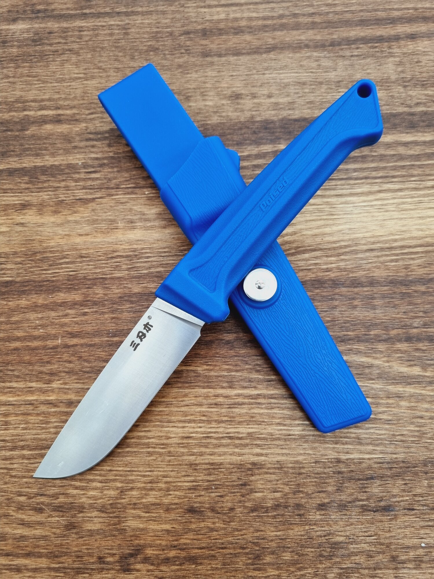 Туристический нож SanRenMu Poised S708 - 7 сталь Sandvik 12C27, рукоять Nylon, синий