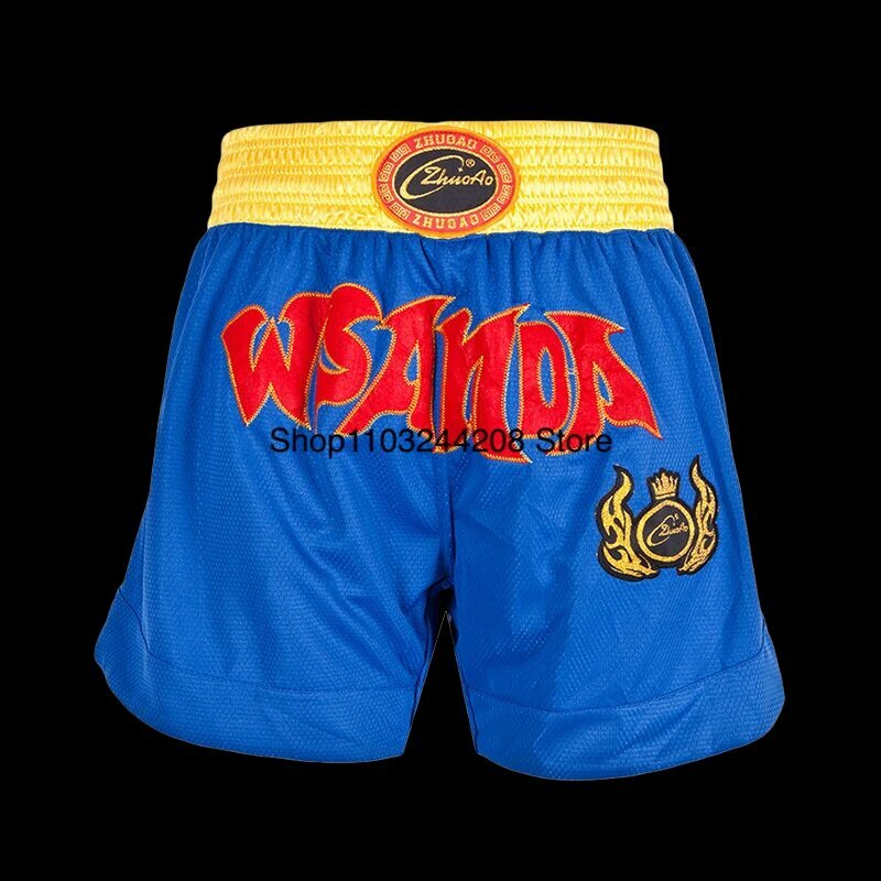 Трусы боксерские