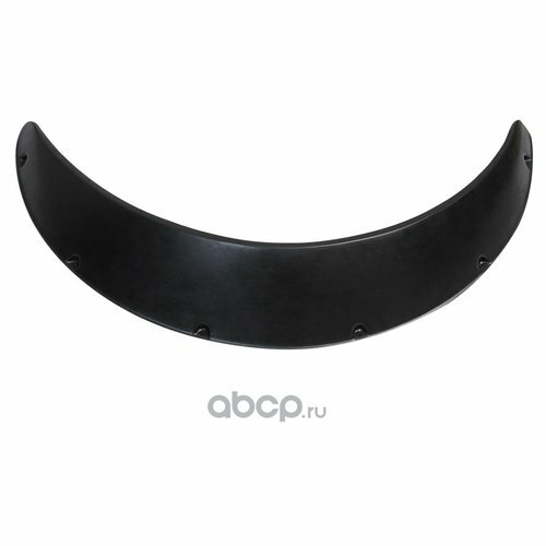 Фендера универсальные с выносом 90 мм. (1 шт.) 3 мм. Русская Артель feu3024610