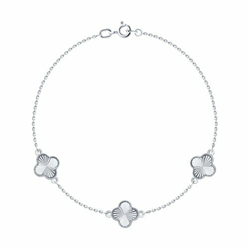 Браслет, белое золото, 585 проба