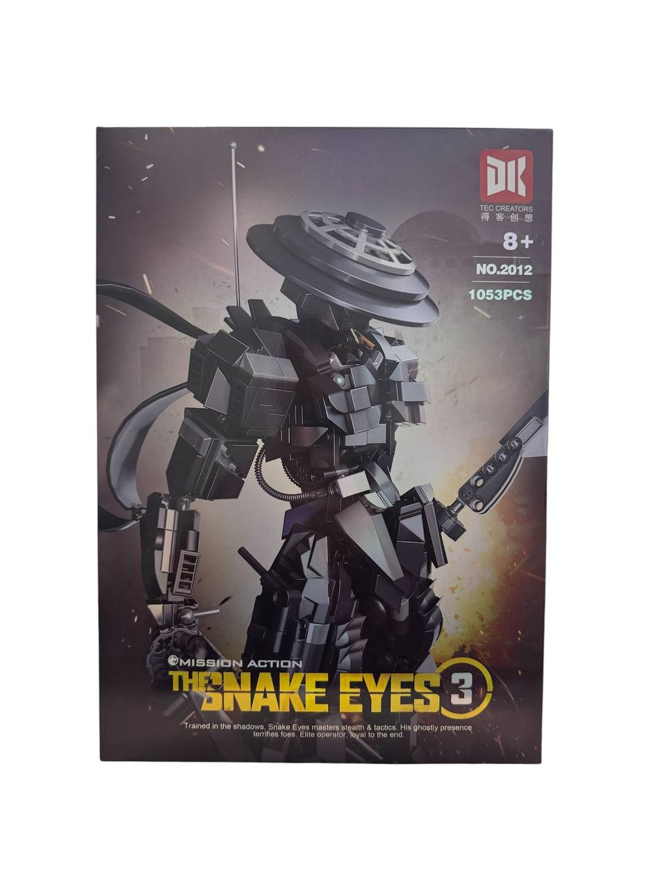 Конструктор "Бионикл" DK Toys, пластик, 1053 деталей, для мальчиков, 8+