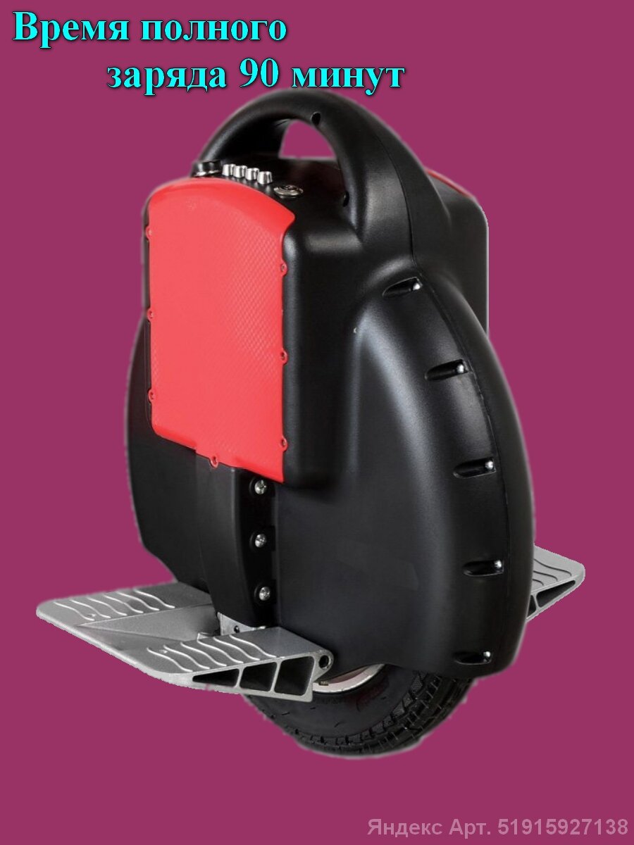 Моноскутер одноколесное моноколесо unicycle Baibuwang